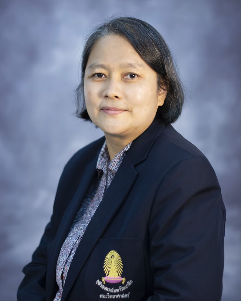 People – DEPARTMENT OF BIOLOGY